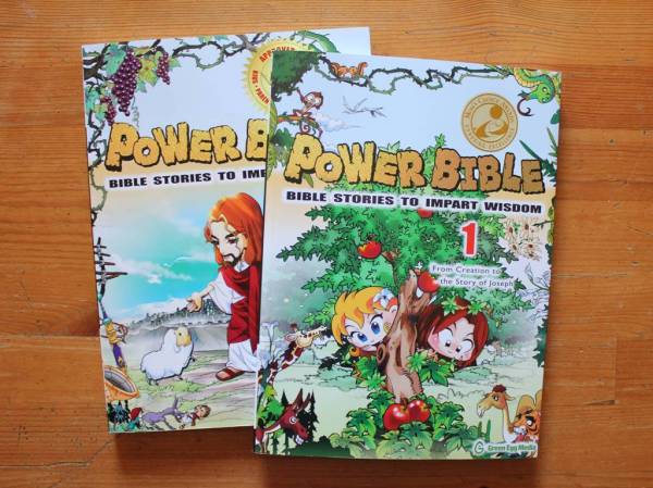Review: The Power Bible Comic Book Series « Crafting The Word Of God